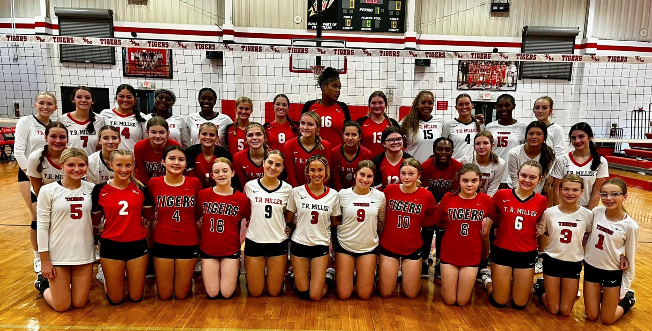 Home | T.R. Miller High School