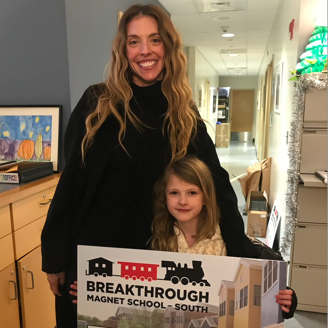 Prospective Parents | Breakthrough Magnet School South