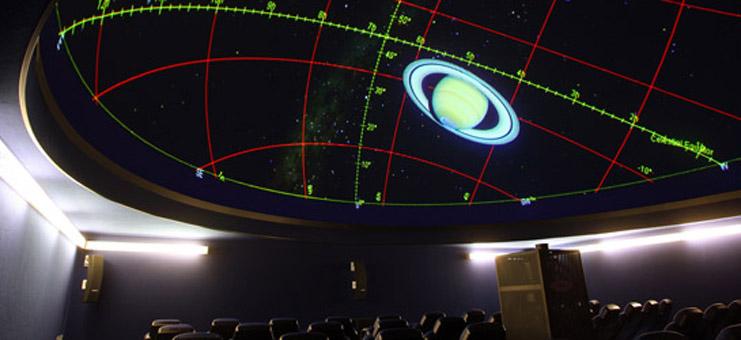 Interactive Science Theatre | Environmental Sciences Magnet School at ...