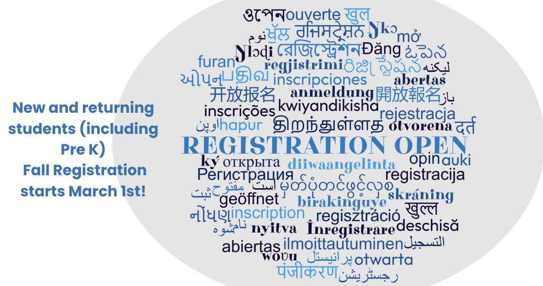 Home | Frederick H. Tuttle Middle School
