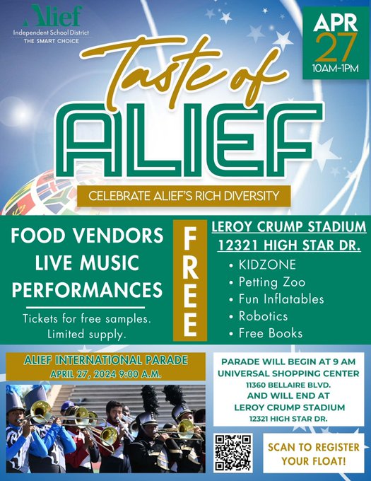Alief ISD Events | Rees Elementary School
