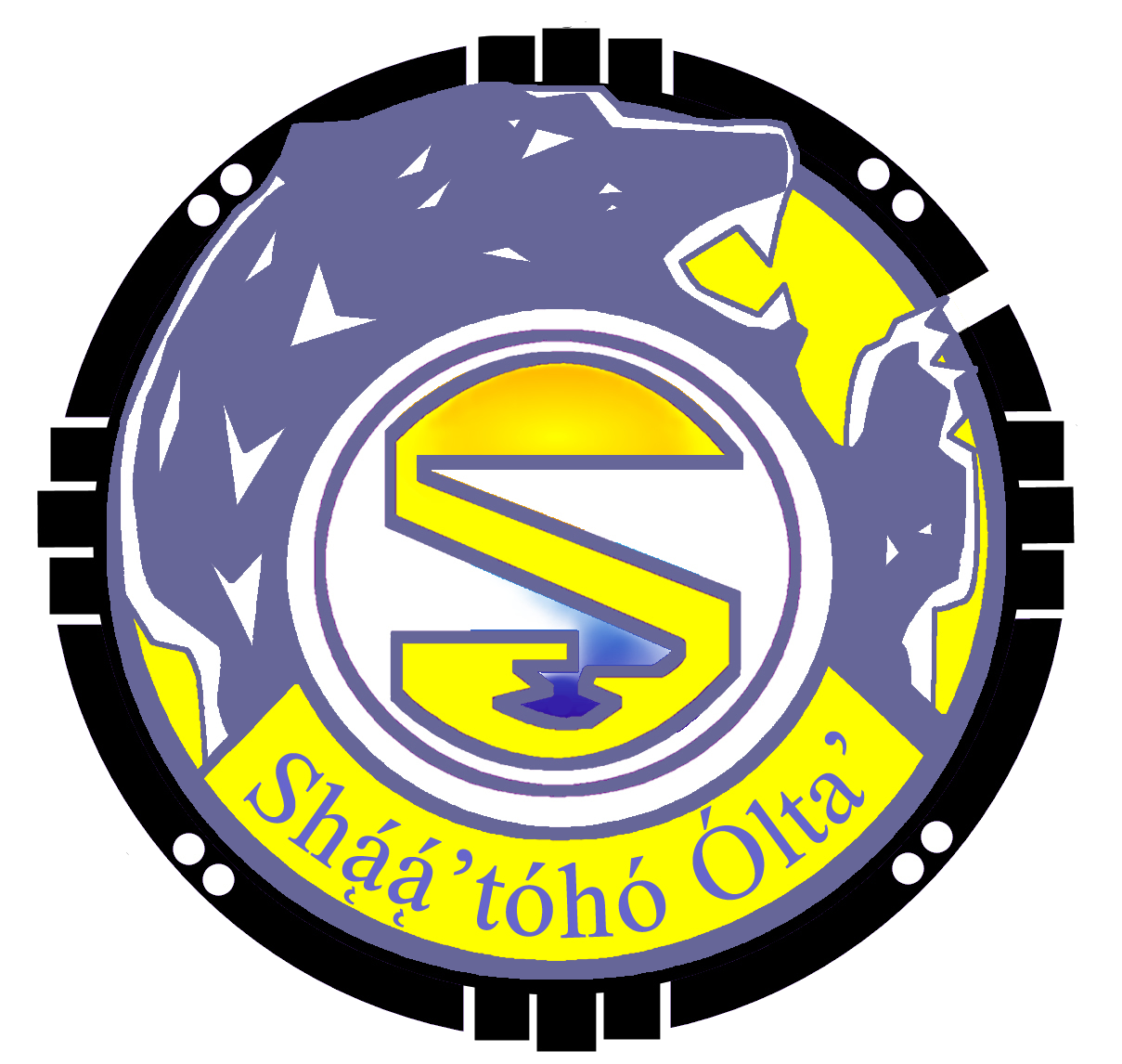 Office of Superintendent | Shonto Preparatory School