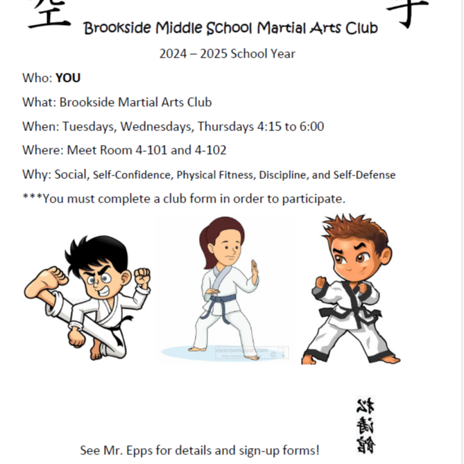 Brookside Clubs | Brookside Middle School