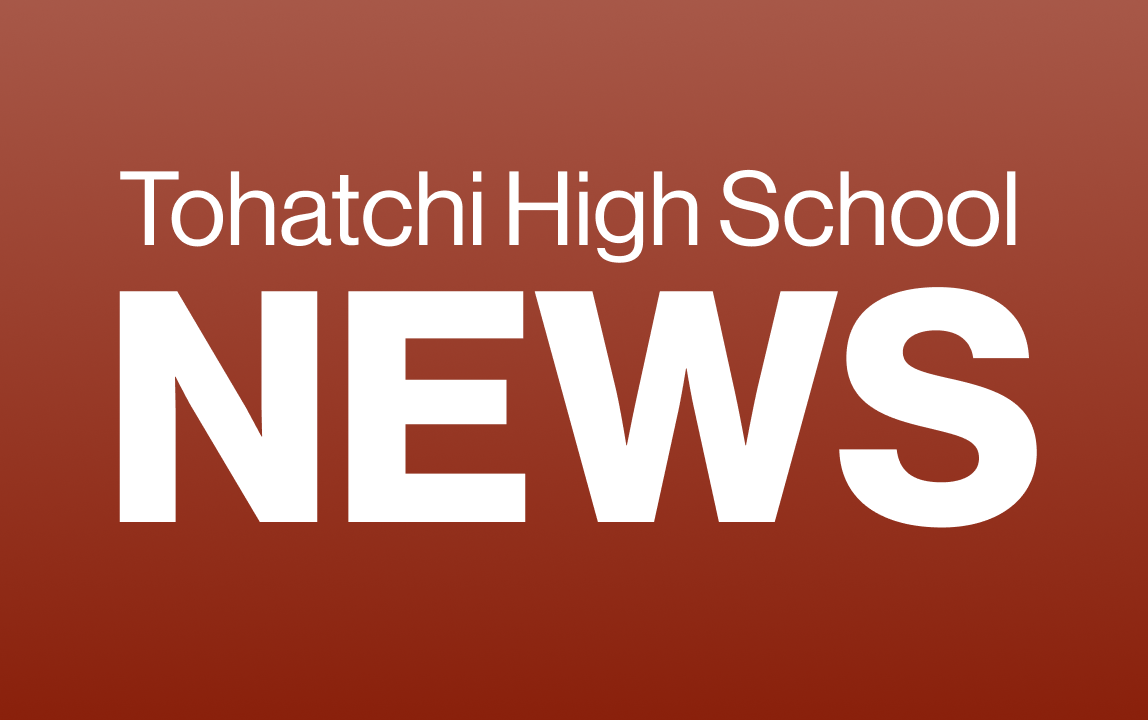 Tohatchi High School Summer School | Tohatchi High School